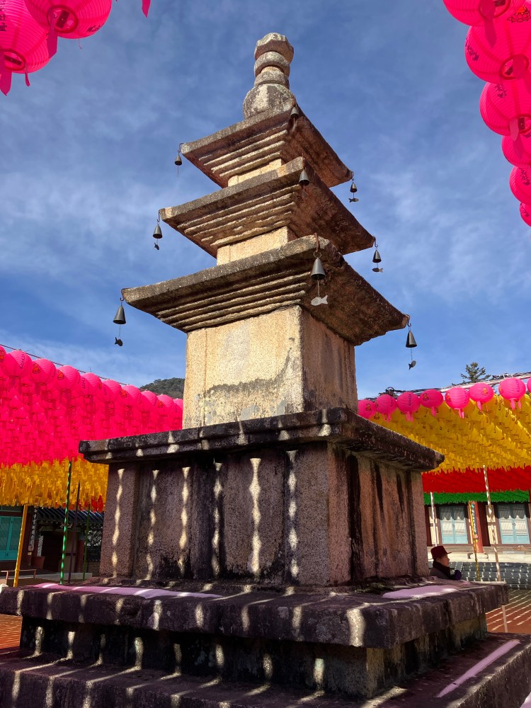 Visiting The Wood Block Tripitaka At Haeinsa – Integrating Presence